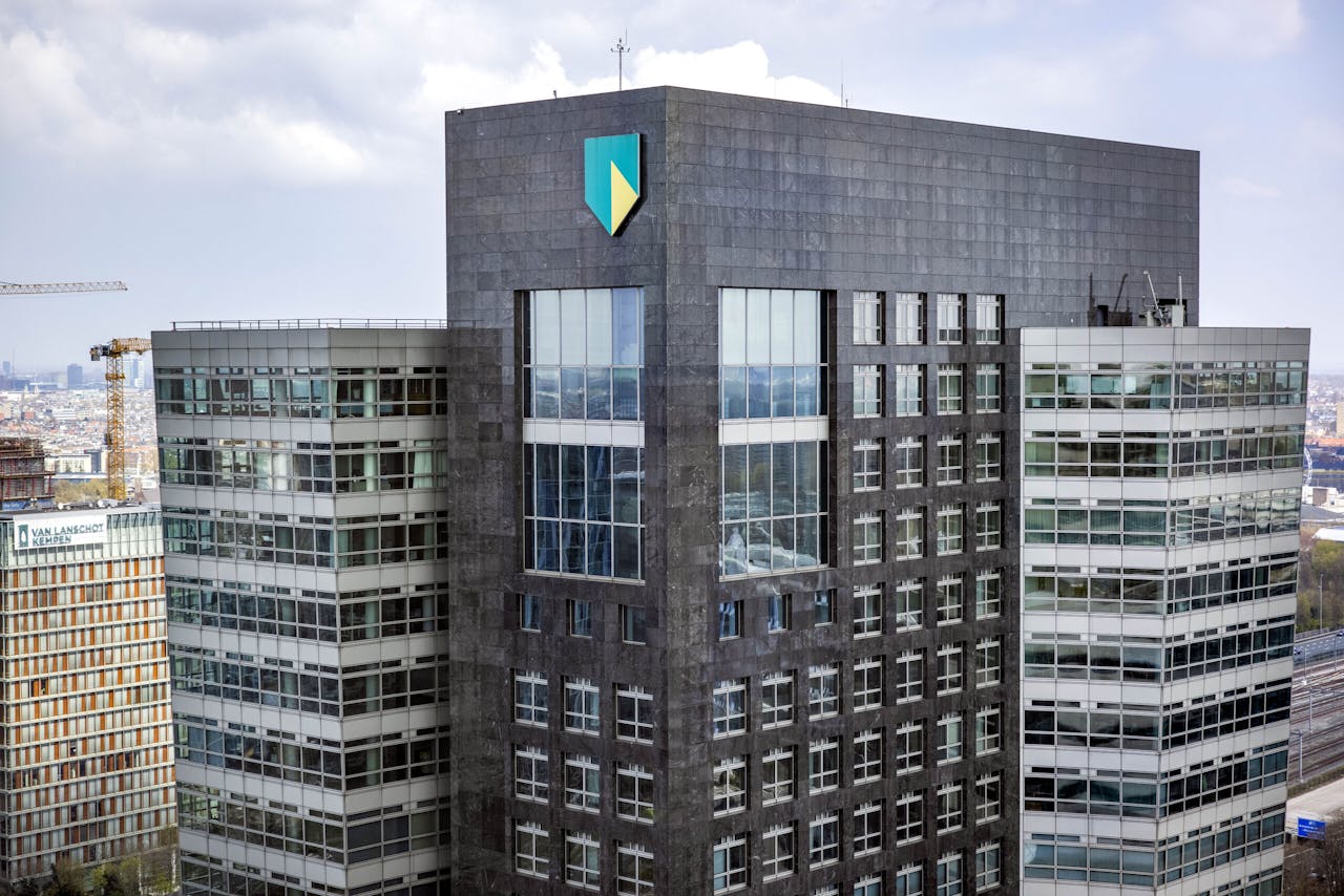 Hoofdkantoor van ABN Amro te koop. Wie biedt? Hoofdkantoor van ABN Amro te koop. Wie biedt?
