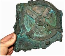 ’s Werelds oudste computer