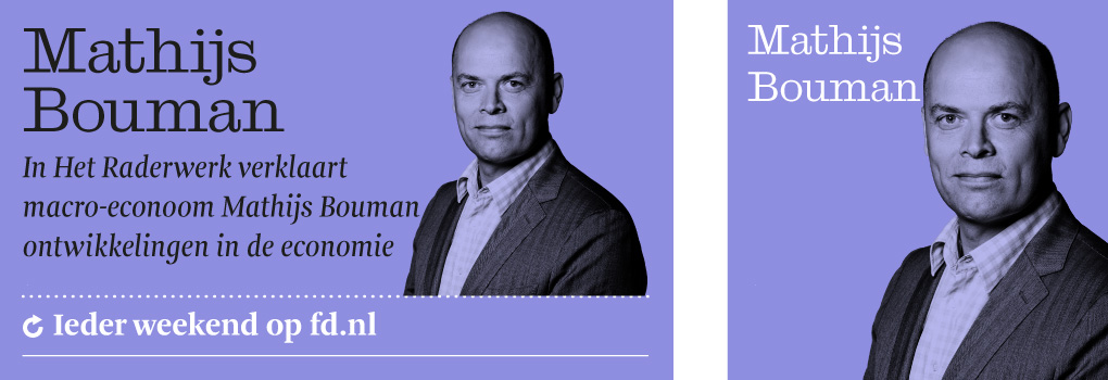 Nederland is het beste land ter wereld, op Zwitserland na