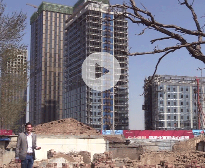 Nieuwe megastad 'Jingjinji'