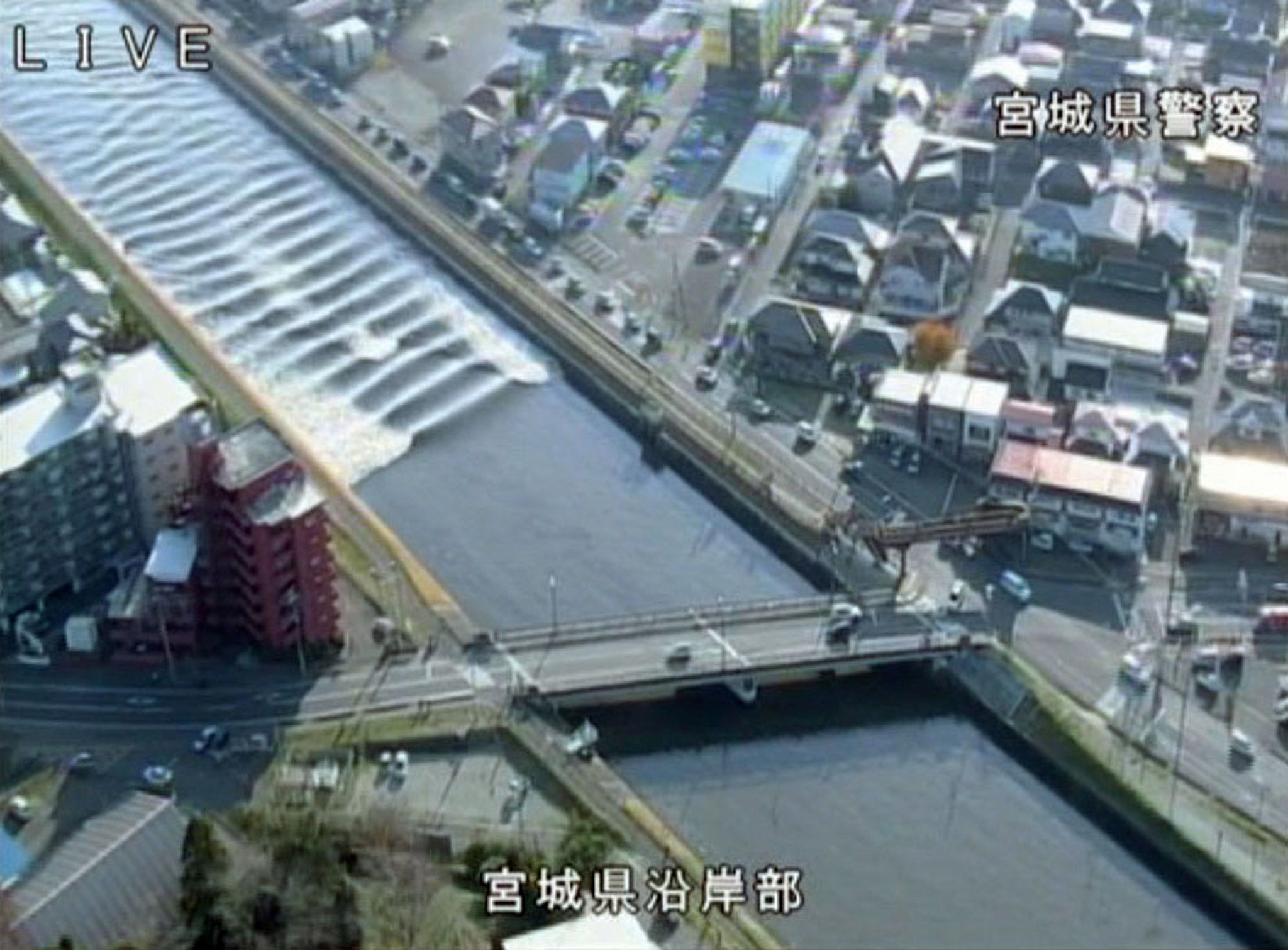 Aardbeving in Japan, gevolgd door beving bij Nieuw-Zeeland