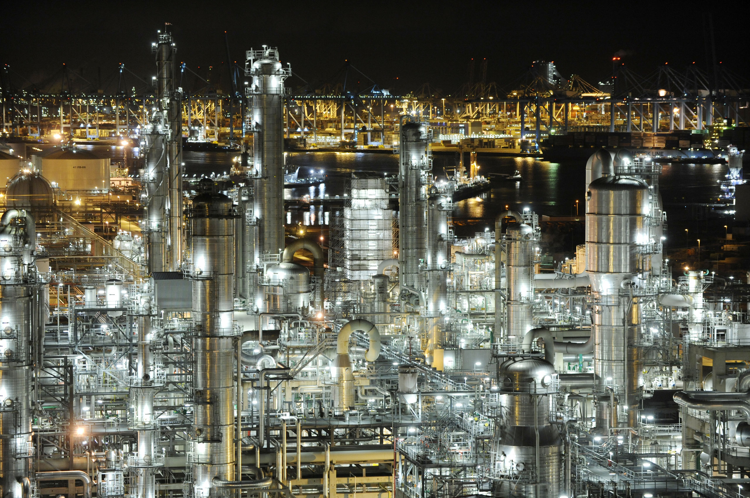 LyondellBasell investeert €150 mln in chemiefabriek Maasvlakte | Het ...